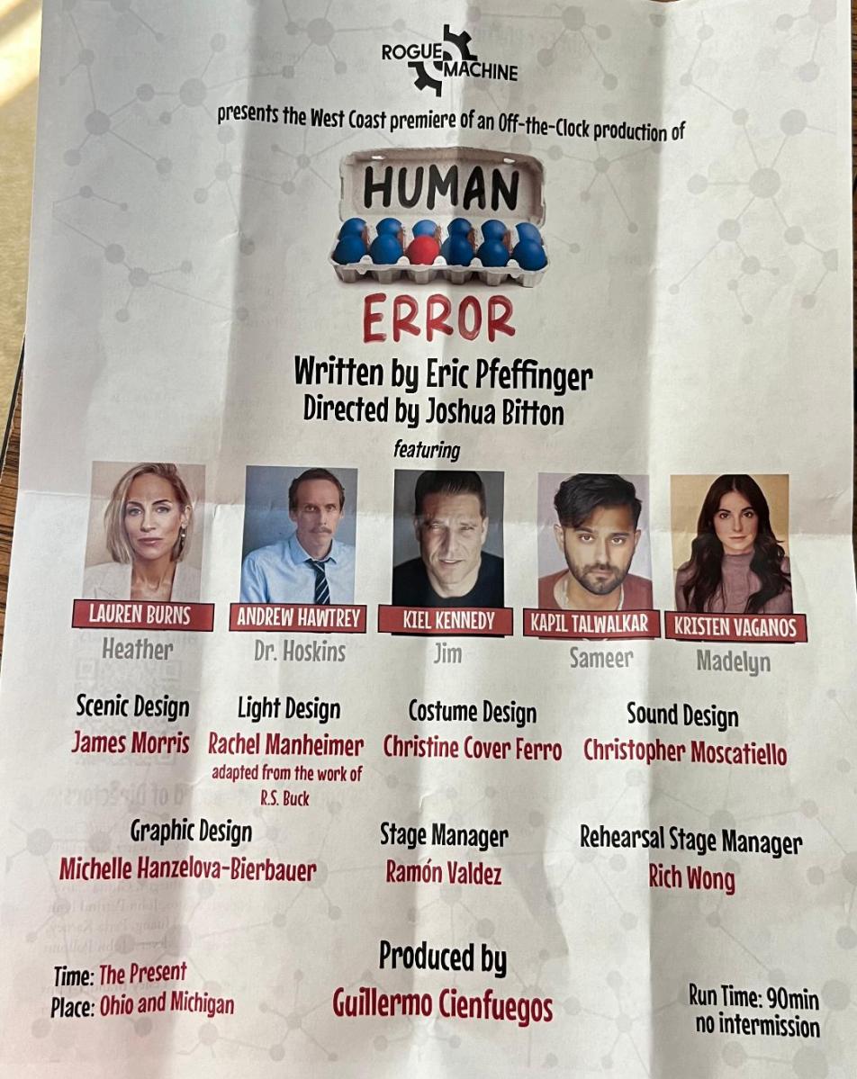 Human Error-Rogue Machine-The Matrix Theater – Gordon's Culture Critiques
